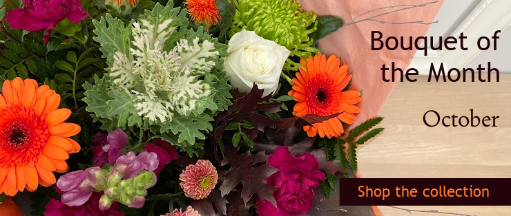 Simpsons Florists Inverness - Order Online or 01463 250777